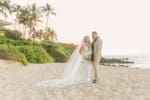 A Dream Come True - Jessica & Bobby's Maui Venue Wedding