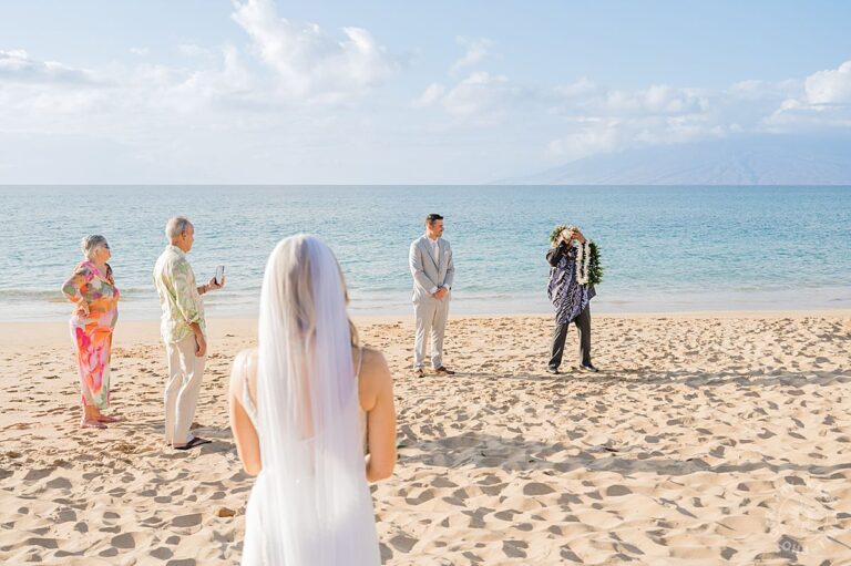 Only You - Jamie & Miles' Maui Elopement