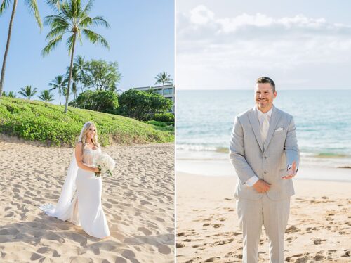 Only You - Jamie & Miles' Maui Elopement