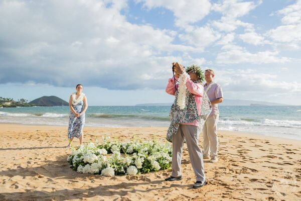 A Joyful Celebration - Lexi & Maddie's Wedding in Maui